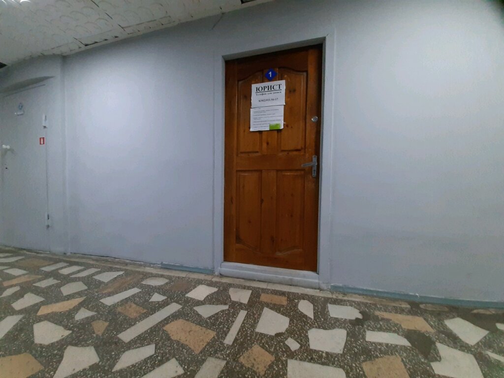 Hukuk büroları Акцепт, Krasnoyarsk, foto