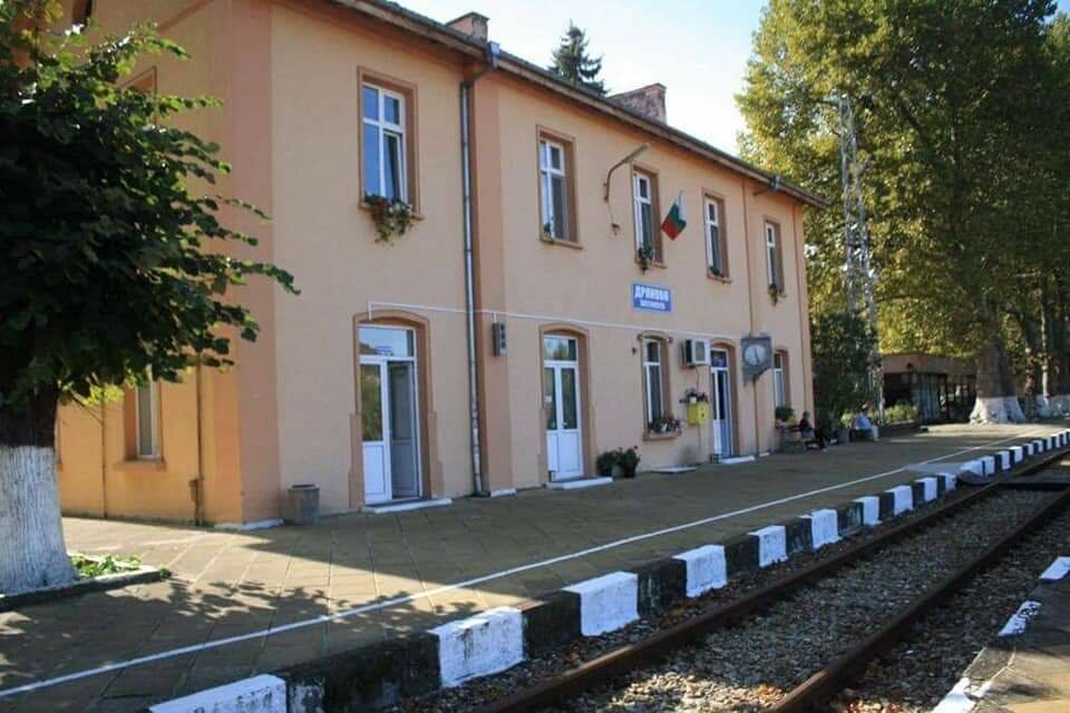 Tren istasyonu Дряново, Dünya, foto