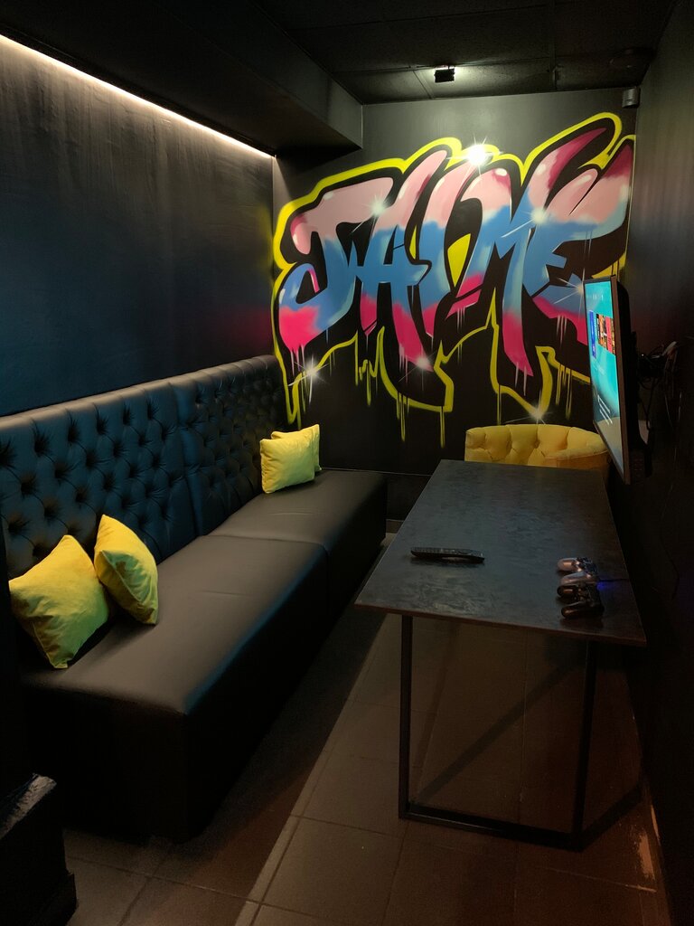 Nargile kafeler Lounge Zone Loft, Şuya, foto