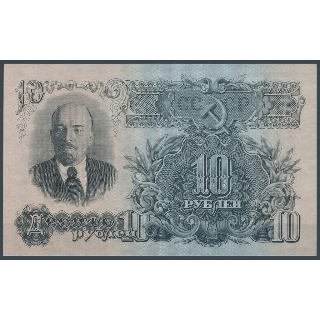 Pul koleksiyonculuğu RussianStamps.ru, Moskova, foto