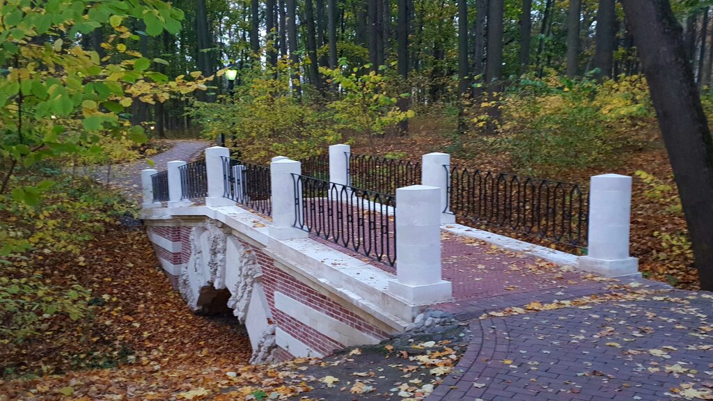 Turistik yerler Small Grotesque Bridge, Moskova, foto