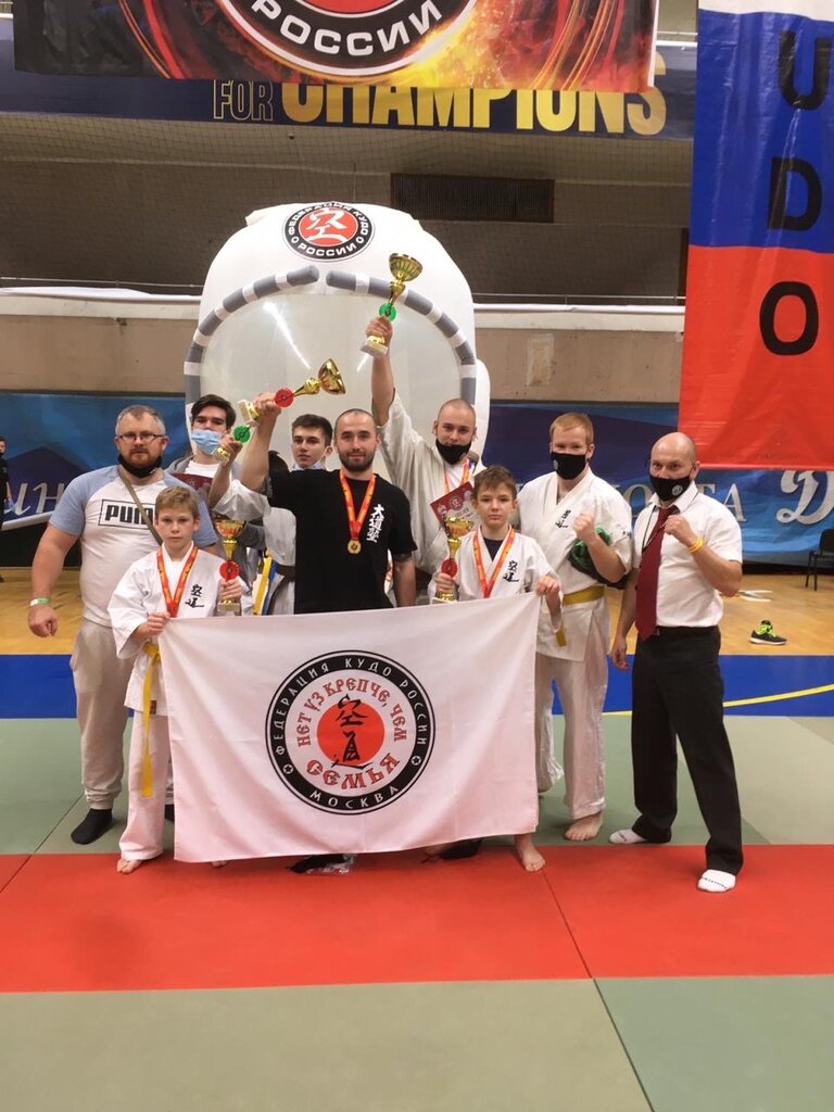 Spor kulüpleri Кудо Семь-я, Moskova, foto