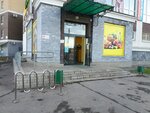 Bicycle parking (Dorozhnikov Drive No:44), bisiklet park yerleri  Volgograd'dan