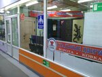 Стальные двери ЦМК (Borodinskaya street No:46/50), metal ürün firmaları  Vladivostok'tan