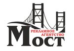Most (No:130, 3-y mikrorayon), reklam ajansları  Belovo'dan