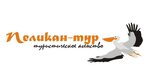 Alfa-nn (Karla Marksa Street No:18), seyahat acenteleri  Kirov'dan