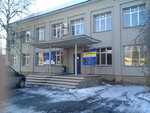 Аэросибсервис (No:14А, posyolok Beryoza, 4-y kvartal), uçak kargo  Samara'dan