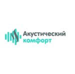 Akustichesky Komfort (Rubtsovskaya Embankment No:4к2), yalıtım malzemeleri  Moskova'dan