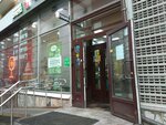 Сладкая жизнь (Leningradskiy Avenue No:74к1), tütün, sigara mağazaları  Moskova'dan