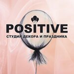 Positive (ulitsa Uritskogo No:40), kutlama ürünleri  Syzran'dan