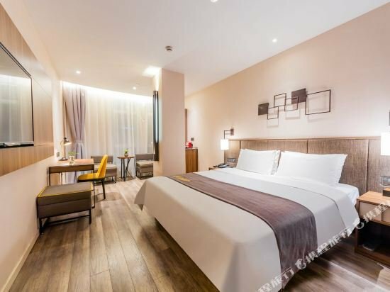 Otel Hotel Yitel Shanghai Jinqiao Branch, Şanghay, foto