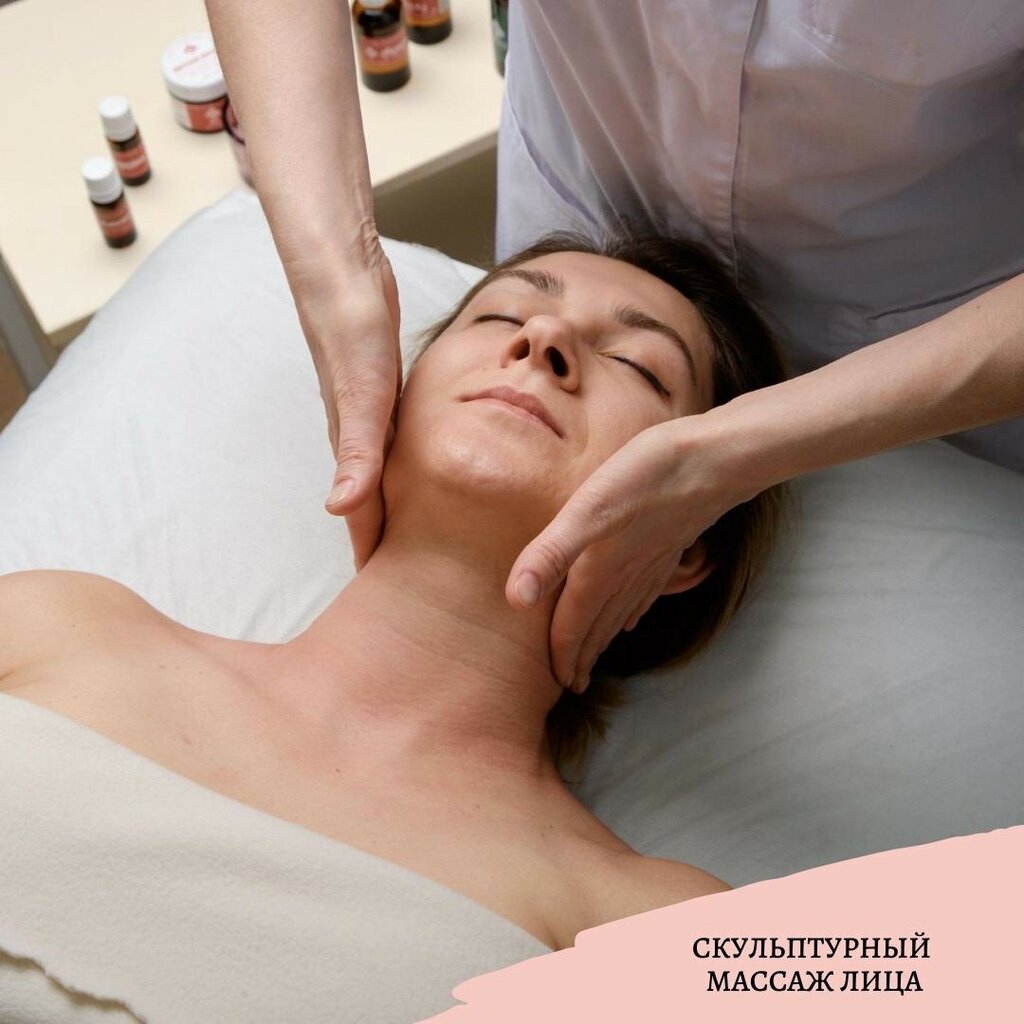 Masaj salonları Prostranstvo garmonii, Kazan, foto