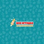 My Toy (Vikulova Street No:37к1), çocuk mağazaları  Yekaterinburg'dan
