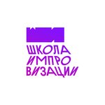 ImproSchool (Pionerskaya Street No:6), meslek kursları  Sergiyev Posad'dan