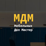 Мебельных Дел Мастер (Krasnaya Street No:247к2), ev mobilyası  Kaliningrad'dan