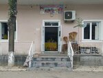 Grocery Store (Andizhan, Doston ko'chasi), market  Andican'dan