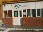 Развитие (Khrustalnaya Street No:6А), i̇nşaat firmaları  Perm'den