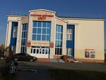 Кинобатыр (Sovetskaya ulitsa No:6, Batur Village), sinemalar  Çuvaşya'dan