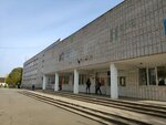 Mbou Do SYuT Ustinovskogo rayona (40 Let Pobedy Street No:62), kurs  Izhevsk'ten