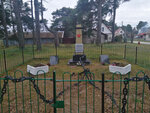 Братская могила экипажа Карл Маркс (Harju County, Loksa, Manni street, 34A), anıt, heykel  Loksa'dan