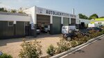 Autolackiererei Poeten Ohg Inh. Tom Borchardt + Claudio Stella (Am Alsbach No:13, Mönchengladbach), otomobil servisi  Monchengladbach'tan