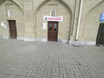 Tailoring (Andijan), terziler  Andican'dan