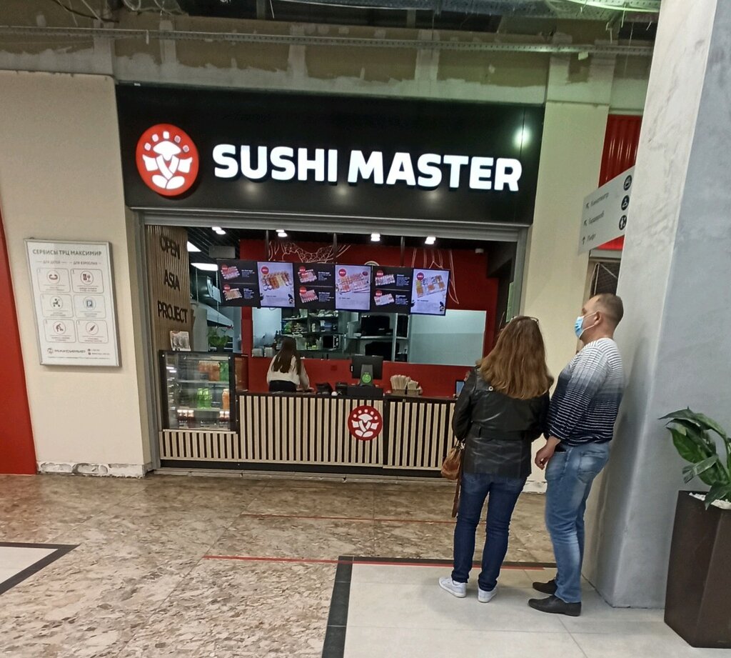Suşi restoranı Sushi Master, Voronej, foto