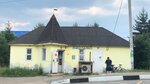 Магазин продуктов (Moscow Region, 46N-07159), market  Moskova ve Moskovskaya oblastından