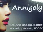 Annigely.by (Sharangovicha Street No:25), güzellik merkezi ekipmanları  Minsk'ten