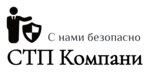 СТП Компани (Serdobolskaya Street No:4), i̇nşaat ve tasarım hizmetleri  Saint‑Petersburg'dan