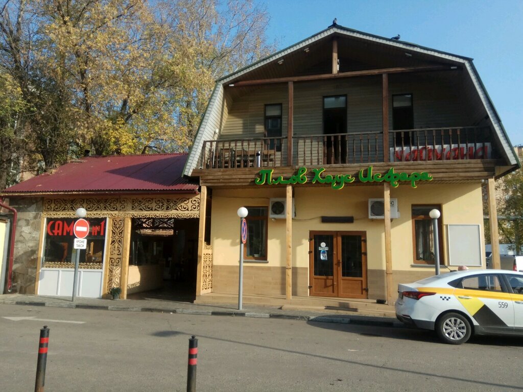 Kafe Caravan, Moskova, foto