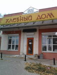 Khlebny Dom (ulitsa Suvorova No:4), market  Novokuybyşevsk'ten