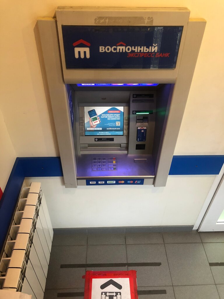 Banka Orient Express Bank, Himki, foto