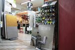 Ferramenta Fiordalice (Lazio, Roma, Marino, Via San Paolo Apostolo, 1), isıtma sistemleri ve ekipmanları  Lazio'dan
