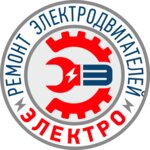 Electric stripping machines (Traktornaya ulitsa No:14/3), elektrikli motor firmaları  Velsk'ten