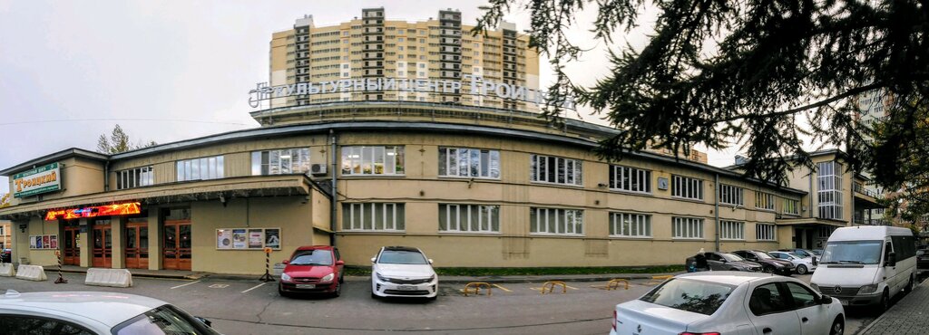 Müzik ve dans grupları Музыкальный Живой театр, Saint‑Petersburg, foto