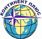Kontinent- Plus (1-ye Uspenskoye shosse No:1с1, selo Yudino), tavan sistemleri  Moskova ve Moskovskaya oblastından