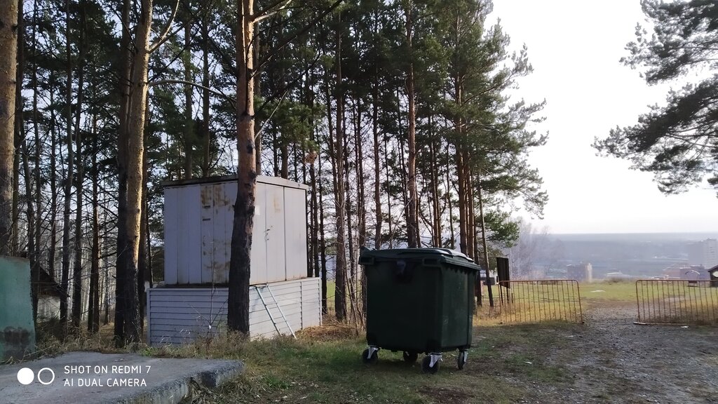 Çöp alanları Trash and garbage disposal area, Novosibirsk, foto