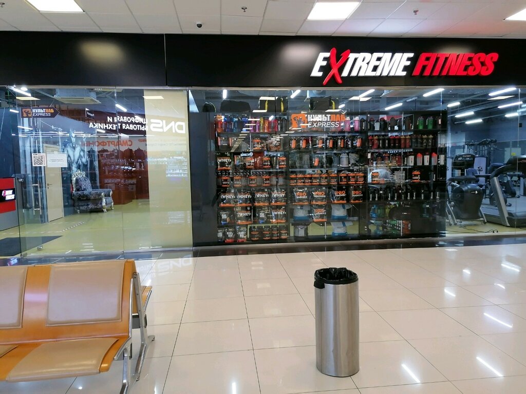 Fitness kulüpleri Extreme fitness, Novosibirsk, foto