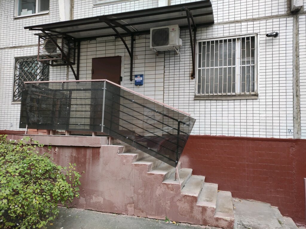 Teslimat noktası Itb2bgroup.ru, Moskova, foto