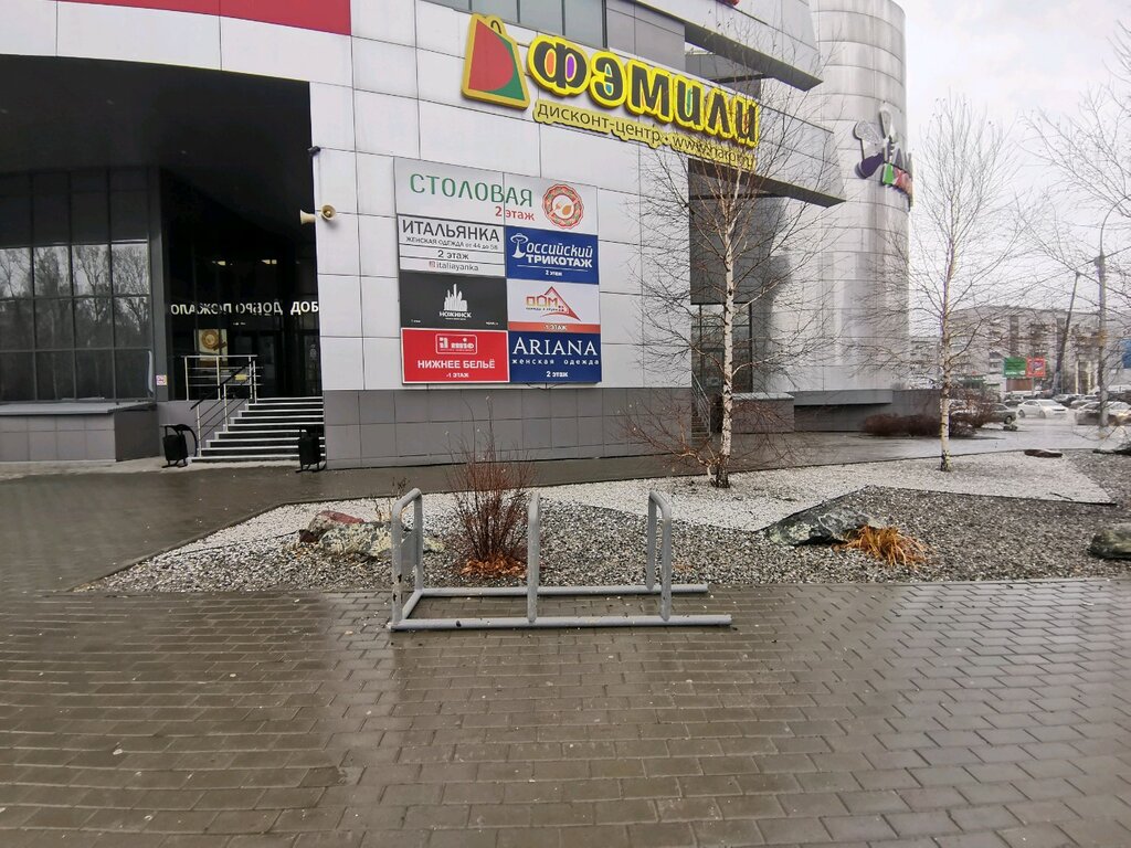 Bisiklet park yerleri Bicycle parking, Novosibirsk, foto