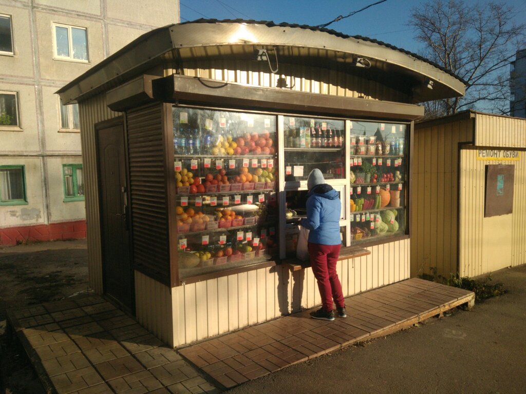 Manavlar Овощи и фрукты, Kaluga, foto