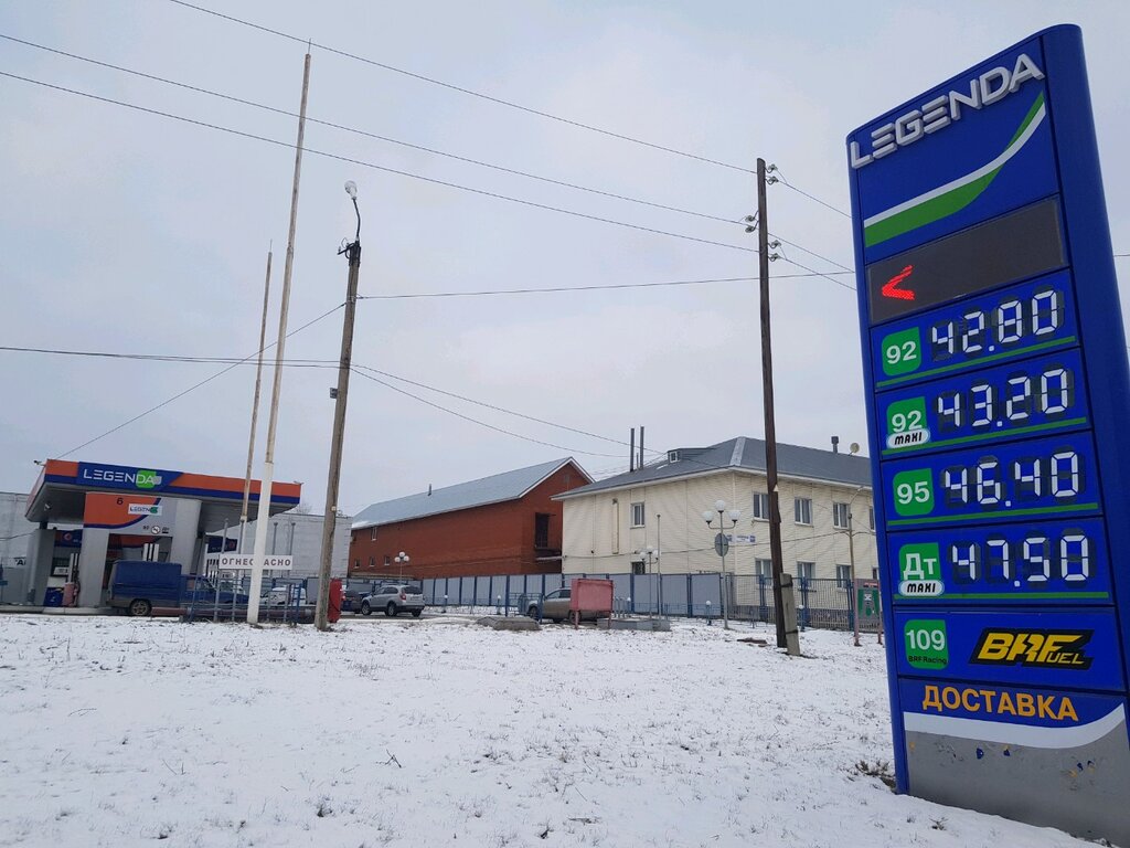 Benzin istasyonu Bravers, Izhevsk, foto