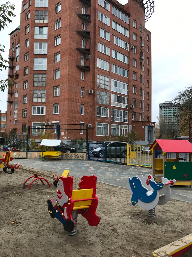 Anaokulları Ладушки, Tomsk, foto