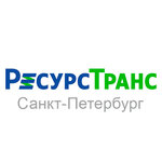 РесурсТранс (Bakunina Avenue No:5), taşeron  Saint‑Petersburg'dan
