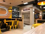 Dyadya Doner (Profsoyuzov Street No:53/1), fast food  Surgut'tan