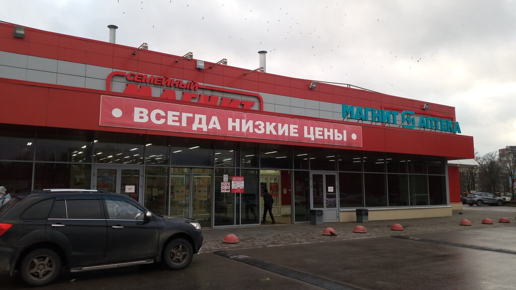 Petshop Наш зверолаш, Vyborg, foto