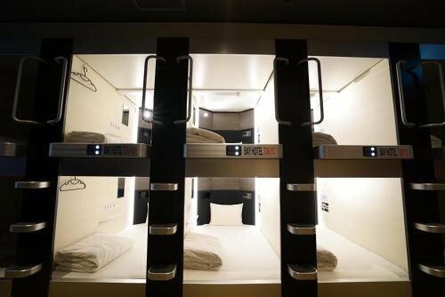 Otel Tokyo Ekimae Bay Hotel, Tokyo, foto