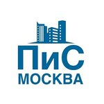 ПиС Москва - группа компаний. Проектирование и согласование (Butyrskaya Street No:62), proje enstitüleri, kurumları  Moskova'dan