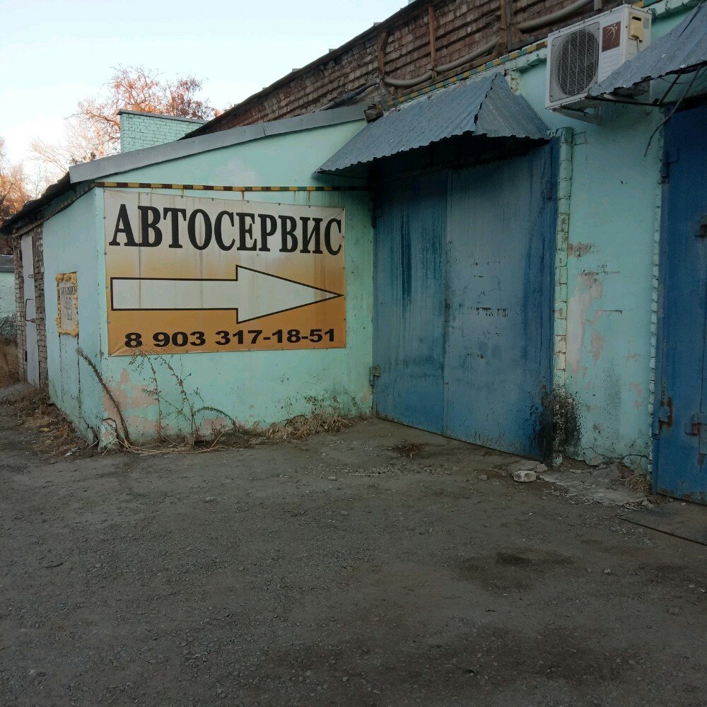 Otomobil servisi Pdr Master, Volgograd, foto